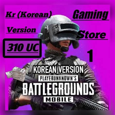 310 Uc Pubg Korean Kr Version Fastest Dilevery Darazpk