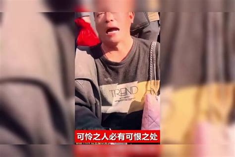 残疾男子坐路中拦车要钱，被拒后怒怼车主：我都啥样了你不知道吗