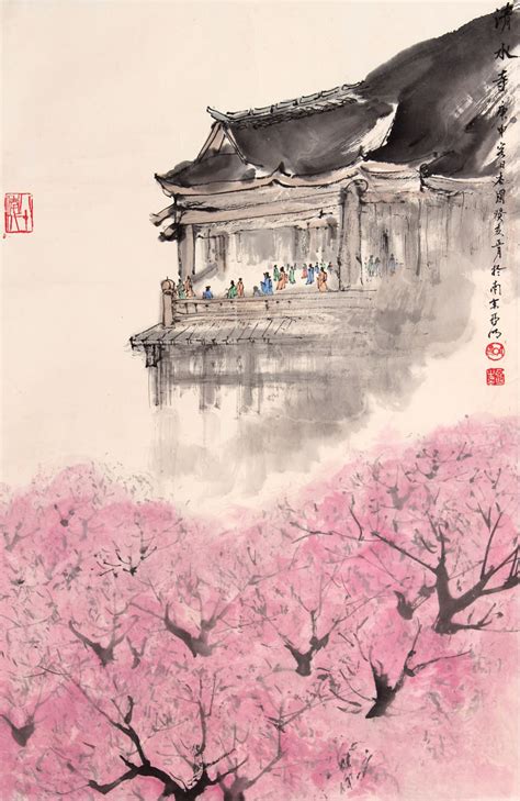 清水寺立轴安徽九乐 2011夏季中国书画精品拍卖会安徽九乐拍品价格图片拍卖专场拍卖会预展拍卖会结果卓克拍卖频道