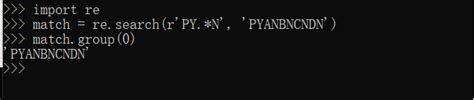 python re库的贪婪匹配和最小匹配 现成的python库实现dfa单词树的贪婪匹配 最长匹配 原则 csdn博客