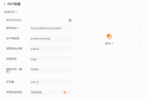 OPC UA 森数据DIX说明文档
