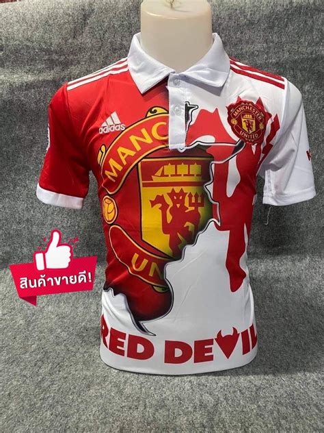 เสื้อกีฬาสีแดงแมนยู ถูกที่สุด พร้อมโปรโมชั่น พ ย 2022 Biggoเช็คราคาง่ายๆ