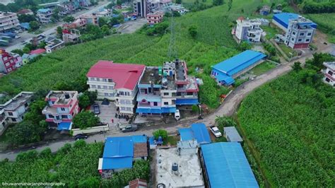 जनकल्याण बचत तथा ऋण सहकारी सस्था लि बेनिघाट रोराङ ३ रिचोकटार मलेखु