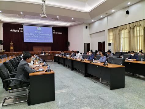 ຈັດກອງປະຊຸມ ຄັ້ງທີ 3 ຂອງຄະນະຊີ້ນໍາວຽກງານຄຸ້ມຄອງລາຄາສິນຄ້າ ຄ່າບໍລິການ