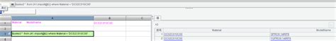 Sql 查询如何传参 乾学院