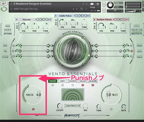 「heavyocity Punish Lite」レビュー！上位版との違いは？厚みを加えるワンノブサチュレーションプラグイン 誰得ギター