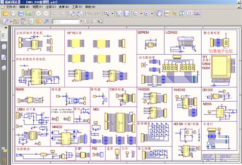 普中学习板v30原理图及stm32电路图 51单片机