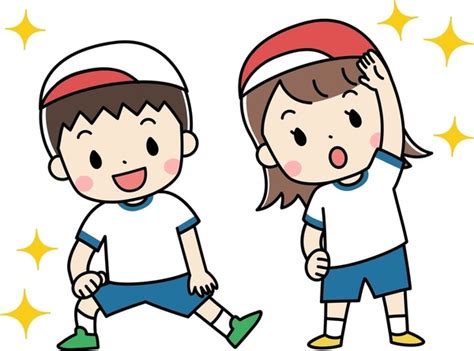 Calentamiento Deportivo Más De 81736 Ilustraciones Y Dibujos De Stock