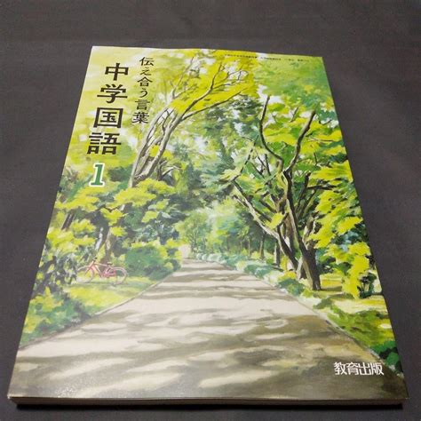 Amazon Co Jp