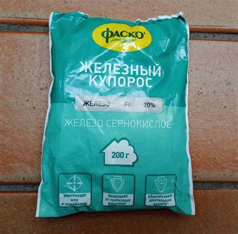 📝 Садовый конспект. Железный купорос, медный купорос – для чего нужны ...
