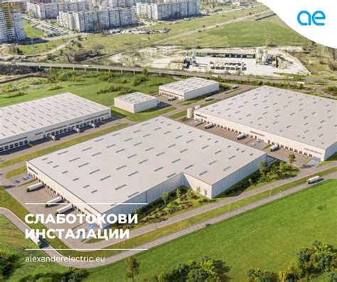 Alexander Electric Eood On Linkedin Изпипването на детайлите е в основата на перфектно