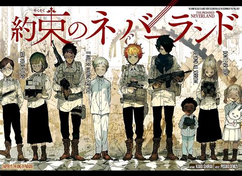 Yakusoku No Neverland The Promised Neverland Image By Demizu Posuka