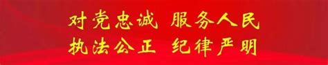 公安部：11万余项公安政务服务可全程网办 知乎