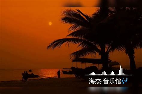 人生得意须尽欢一首情歌两难 情歌 人生