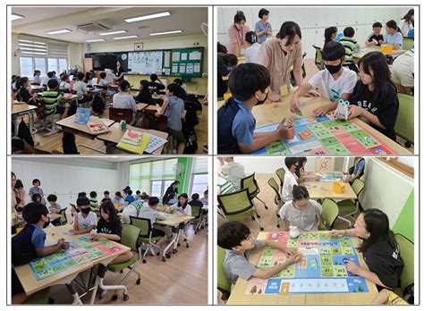서울시 환경보건센터 2023 환경보건이동학교개최 데일리메디팜
