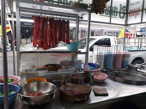 รูป ช สหชัย บะหมี่เกี๊ยวปูหมูแดงหมูกรอบ พหลโยธิน สะพานใหม่