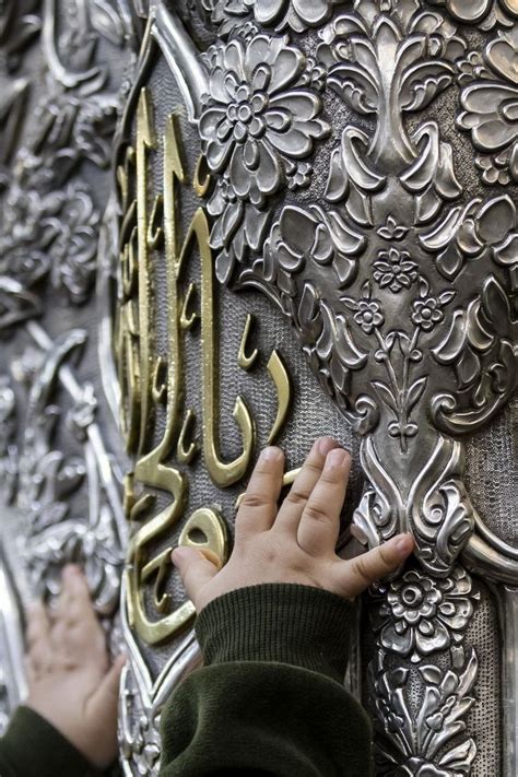 ليتكم تعرفون الحسين، ليتكم تعرفون معنى ألا يا أهل العالم أن جدي