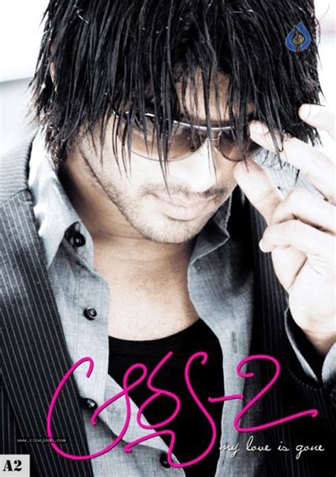 Arya 2 Allu Arjun Movie Stills Photo 5 Of 25