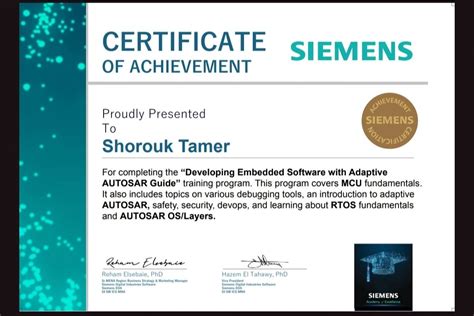 shorouk tamer on linkedin siemens autosar embeddedsystems rtos