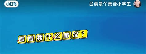 Underwater Breath Holding Test