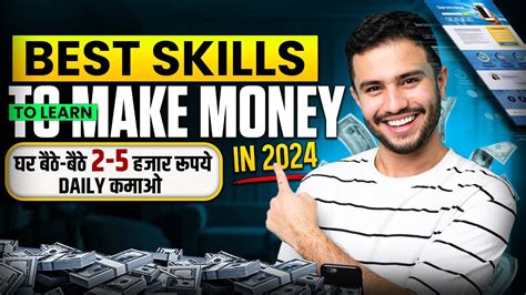Best Skills To Make Money In 2024 Part Time Income 5 Highest Paying