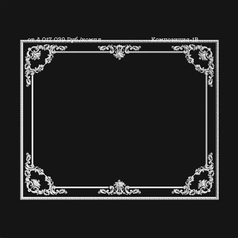 دانلود آبجکت گچبری سقف کلاسیک تری دی مکس 3d Max ⭐