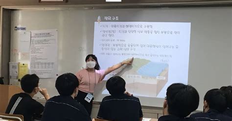 강사 활동 사진 정민성 숨고 숨은고수