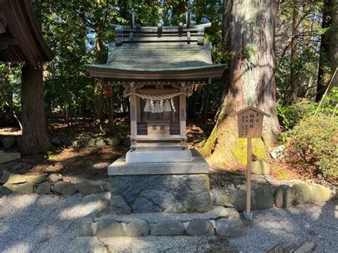 稲荷社雄山神社前立社壇末社の行き方・口コミ情報｜ 御朱印集めに 神社・お寺検索no1／神社がいいね・お寺がいいね｜15万件以上の神社仏閣情報掲載