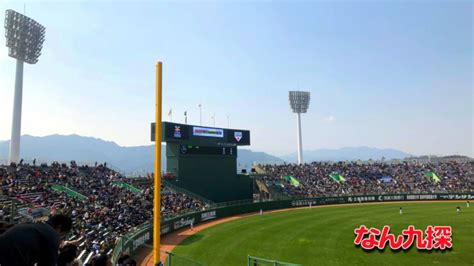 ひなたサンマリンスタジアム宮崎近くで、絶対食べて欲しい美味しいオススメのお店！ なん九探