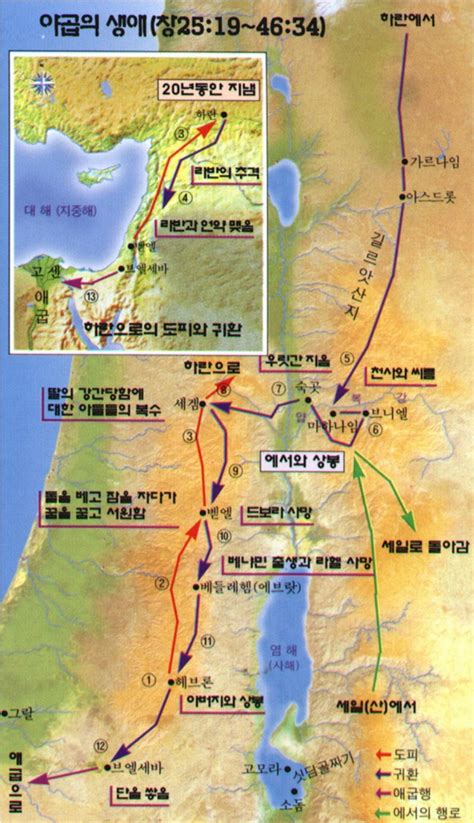 야곱의 자녀들과 이스라엘 12지파 아브라함의 가계도