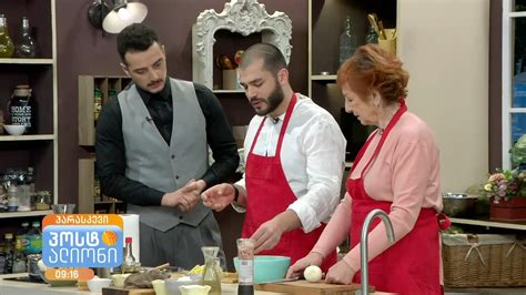 🍴👨‍🍳 როგორი კულინარია ნანა ცინცაძე ცნობილი პოეტი პოსტ კულინარიის სტუმარია 17 02 2023 🍴👨‍🍳