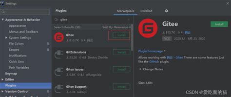Git与idea整合git整合idea Csdn博客 Git与idea整合git整合idea Csdn博客
