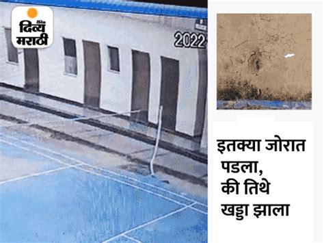 Kota Engineering Student Suicide Video Jump From 9th Floor Of Building