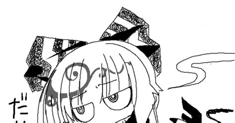 東方 ニコ生配信予定 零華ゆっくりと再稼動のイラスト Pixiv