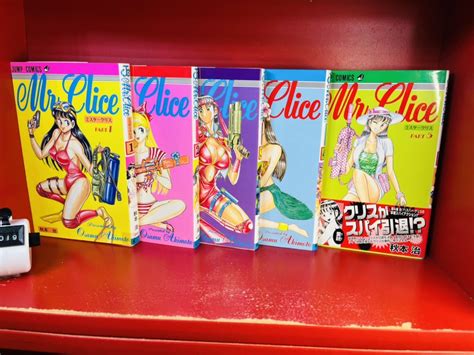 【やや傷や汚れあり】【全初版】秋本治 ミスタークリス Mr Clice 全5巻 ジャンプコミックス 集英社の落札情報詳細 ヤフオク落札価格