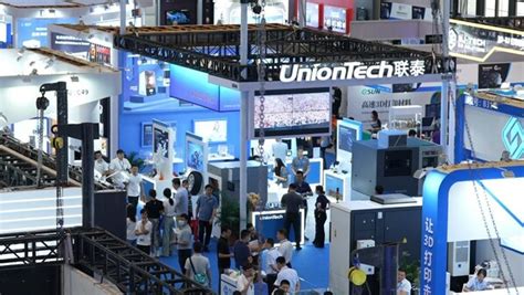 联泰科技参加深圳国际增材制造、粉末冶金与先进陶瓷展览会（formnext Pm South China） 行业新闻 人民交通网