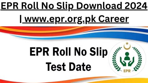 EPR Roll No Slip Download Epr Org Pk Career
