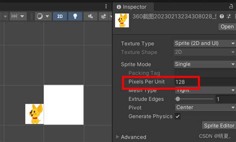 unity通俗易懂的讲解ppu（pixel per unit）与camera size unity camera size csdn博客