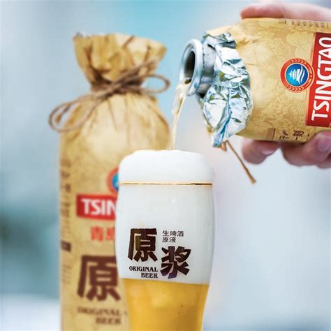 青島原漿啤酒1L x 2 需時預訂 BFun Group