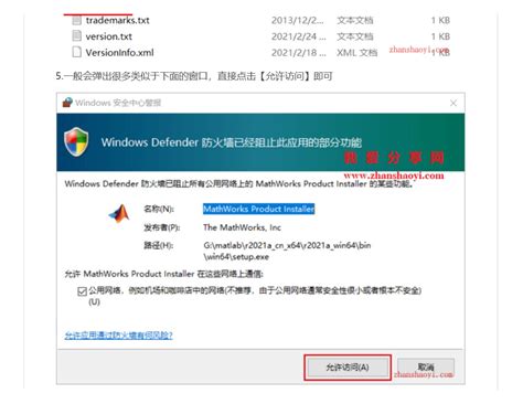 Gml指数、ml指数、超效率sbm、本包计算的是sbm Gml指数，结果准确可靠里面内容均做了图文注释，有问题可在csdn私聊我不含非期望