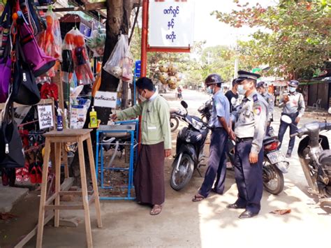 ငွေဆောင်မြို့ စည်ပင်သာယာရေး နယ်နိမိတ်အတွင်းရှိ မြို့မဈေး၊ လမ်းဘေးဈေးဆိုင် အိမ် ဆိုင်များ သတ်မှတ