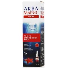 Аква Марис Стронг – инструкция по применению спрея для носа, цена