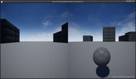 Ue4 如何设置多屏ue4输出多屏 Csdn博客