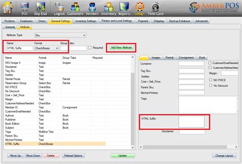 Html Suffixprefix Attribute For Upload To Bigcommerce Product Number