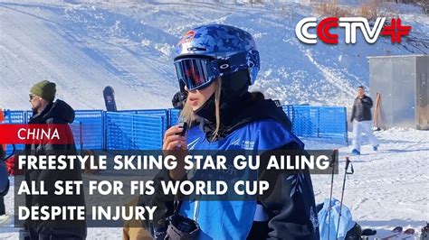 Freestyle Skiing Star Gu Ailing All Set For Fis World Cup Despite