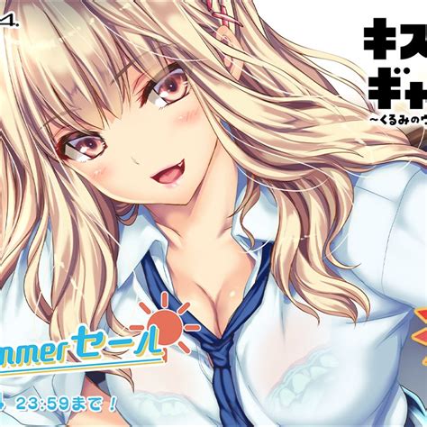 アキバ総研公式 On Twitter 「ボクと彼女（ナース）の研修日誌」は988円 ️ エンターグラムの恋愛ゲームがお得な「early