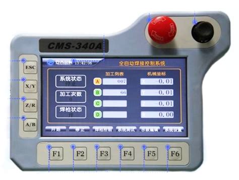 CNC Mach3 Controller CNC Machines