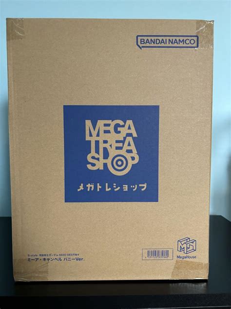 ミーア キャンベル バニー Ver フィギュア By メルカリ