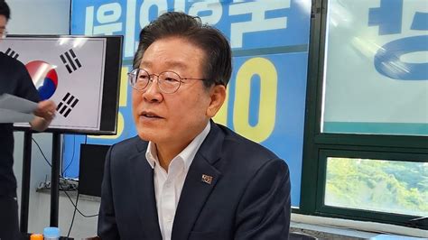이재명 대표님 계양구 마실 Youtube