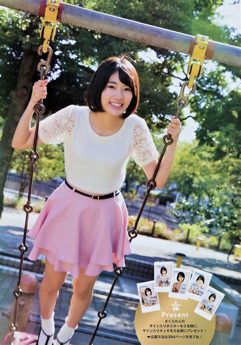 Miyawaki Sakura Image Asiachan Kpop Image Board